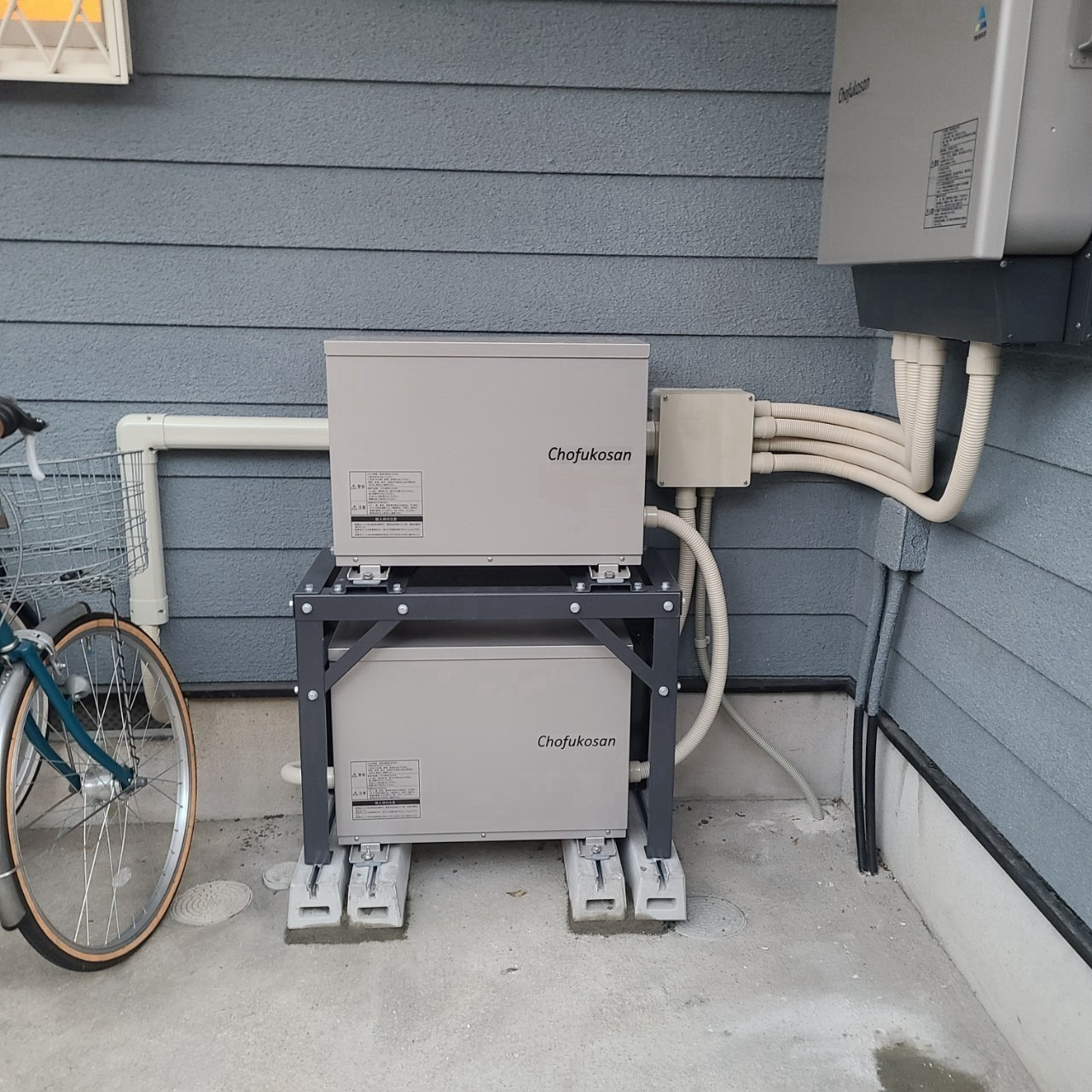 Fit Founder(フィットファウンダー)